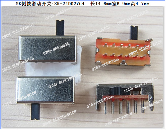 供应2P4侧拔拨动开关SK-24D02-东莞市鼎尚电子有限公司