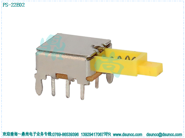 按键开关Push Switch-东莞市鼎尚电子有限公司